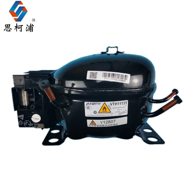 Jiaxipera Snow Ice Machine Compressor - Ideal for Refrigerators ...