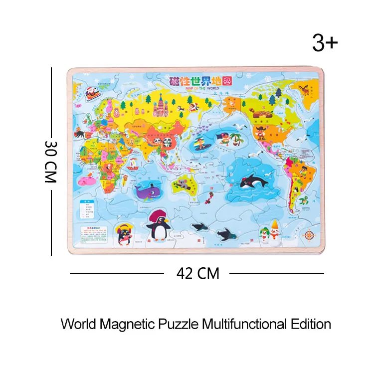 Magnet World Map Puzzle - Educational Fun for Kids Ages 4-8