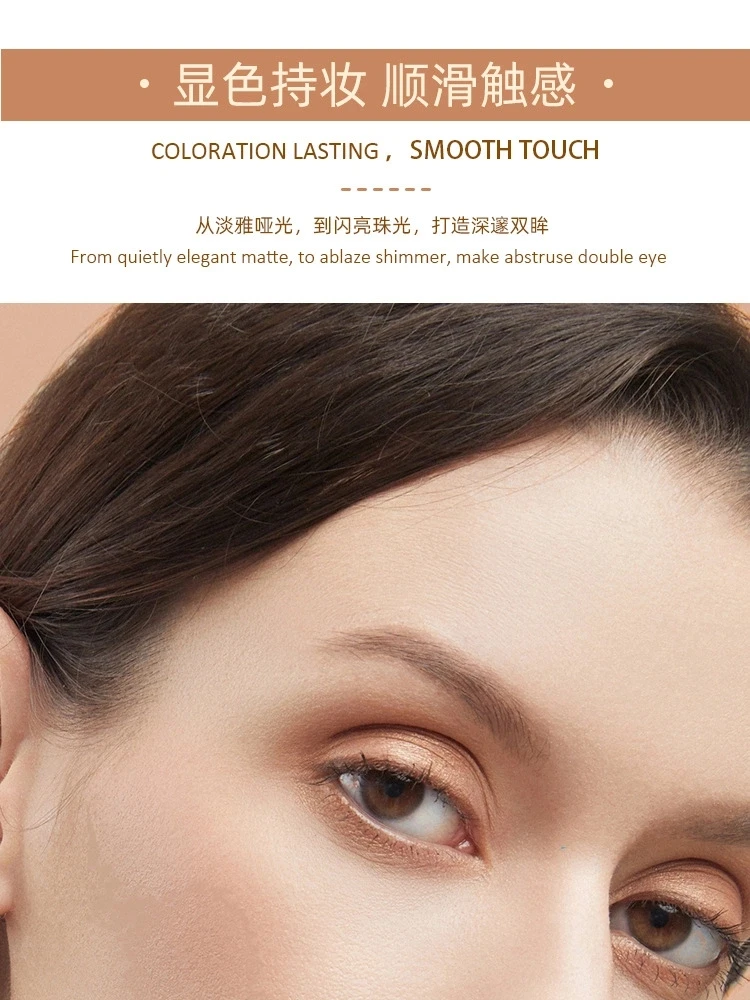 Wholesale 9-color Eye Shadow 9 Nine-square Grid Eyeshadow Palette Eye ...