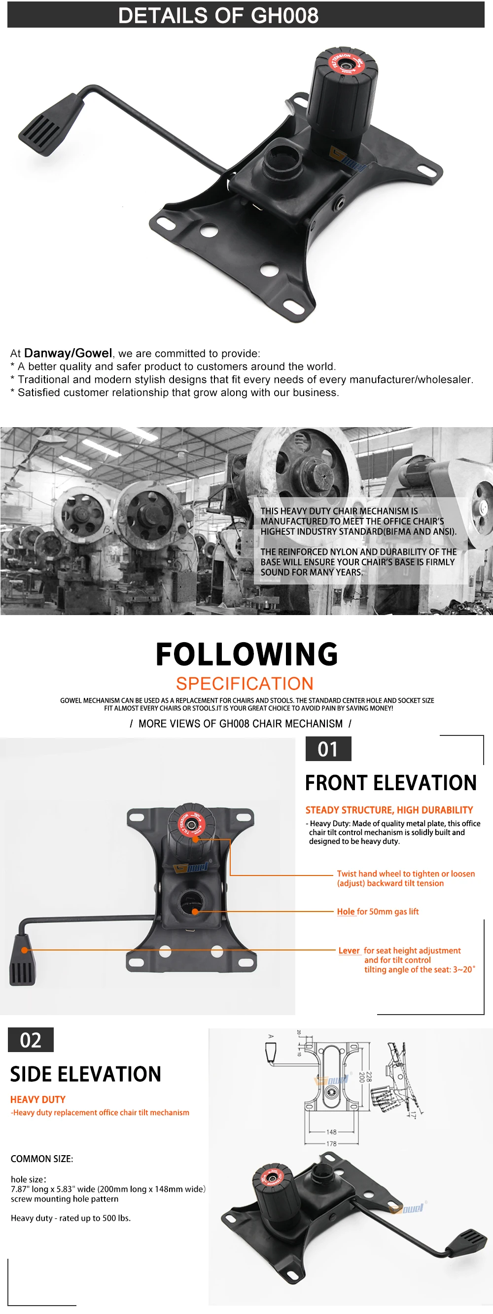 GH008 Swivel Chair Height Adjustable Mechanism with Back Connection ...