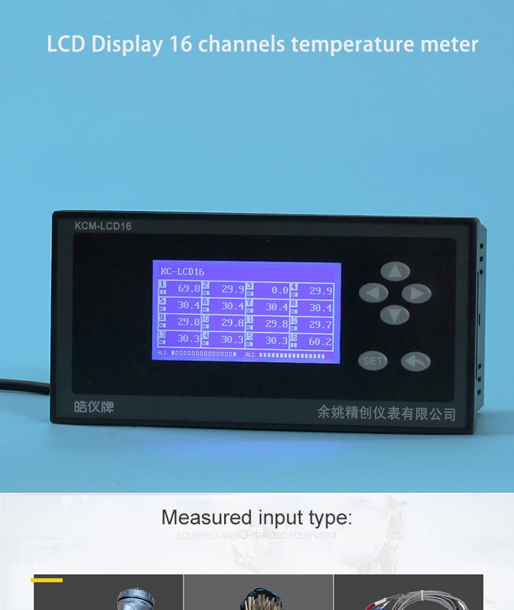 High Quality Digital 8 16 Multi Channel Modbus RS485 Temperature ...