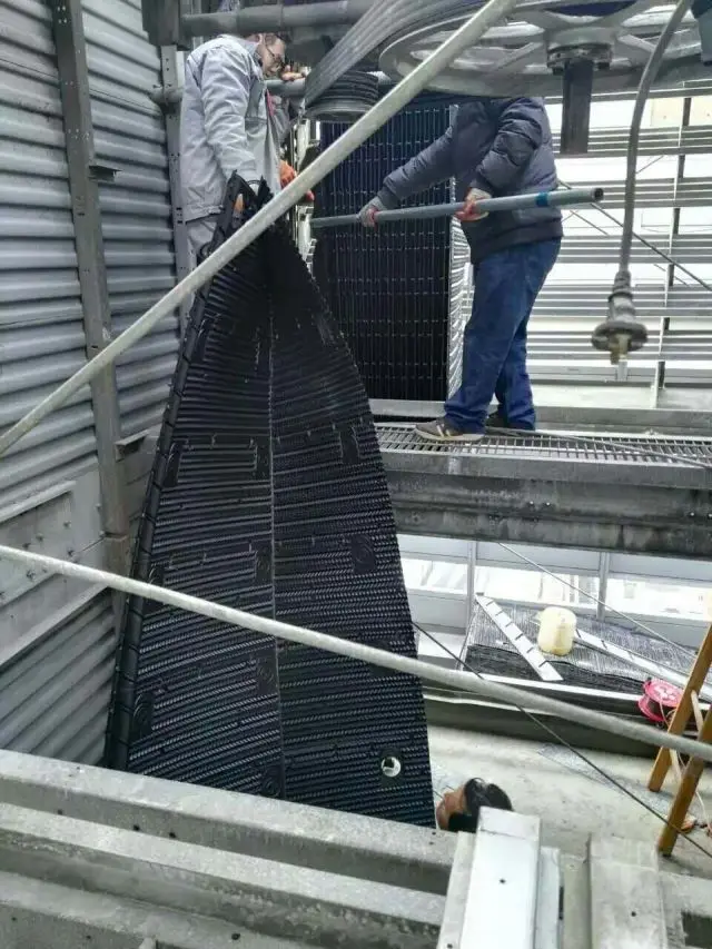 Perforated Hanging Cooling Tower Packing - BAC Cooling Fill