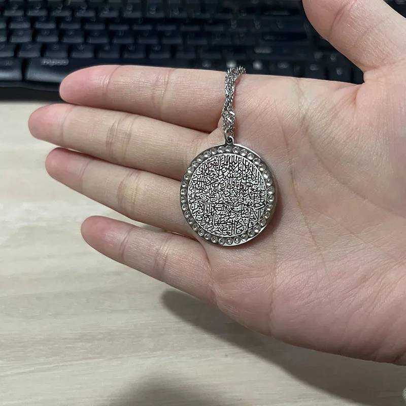 Shahada Allah Eid Arabic Islamic Medallion No Fade Cubic Zirconia ...