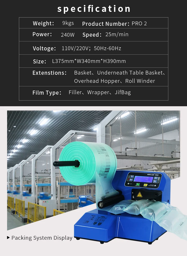 Mini Air Professional Inflatable Air Pouch Cushion Packing Machine ...