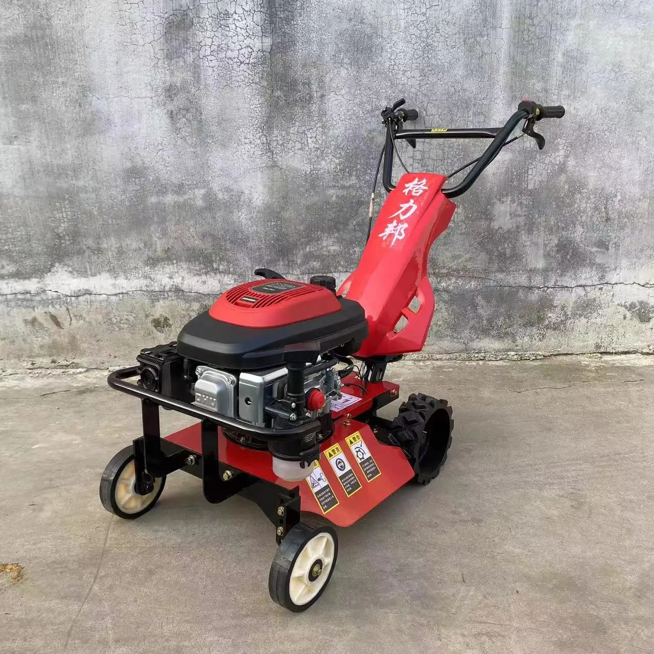 Remote Control Lawnmower Cropper Weeder Grass Cutter Cutting Machine ...