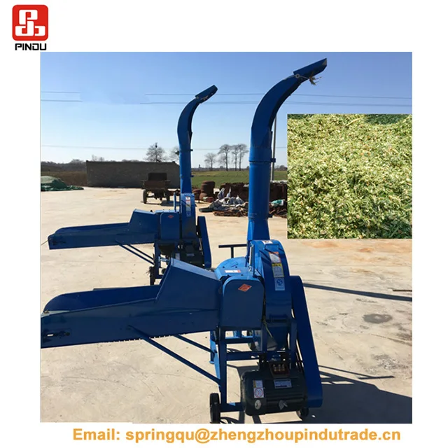 Portable rice straw grass ensilage cutter cutting machine price for hot ...