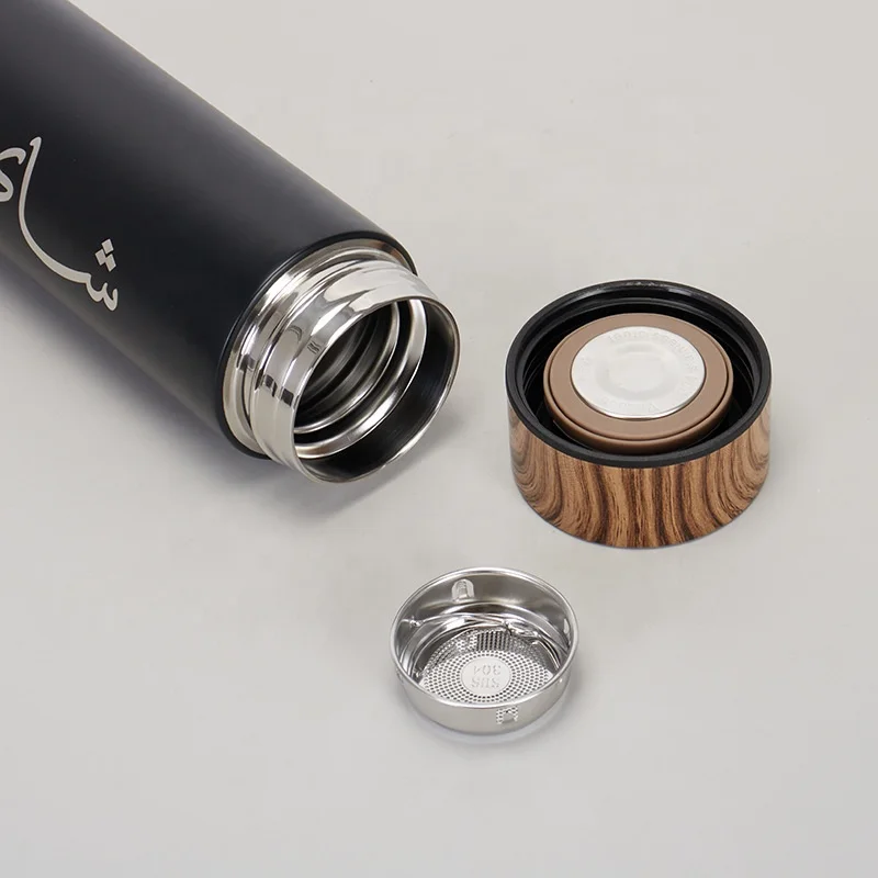 3 Pck Custom Arabic Double Wall Vacuum Insulated Ramadan Cup Set ...