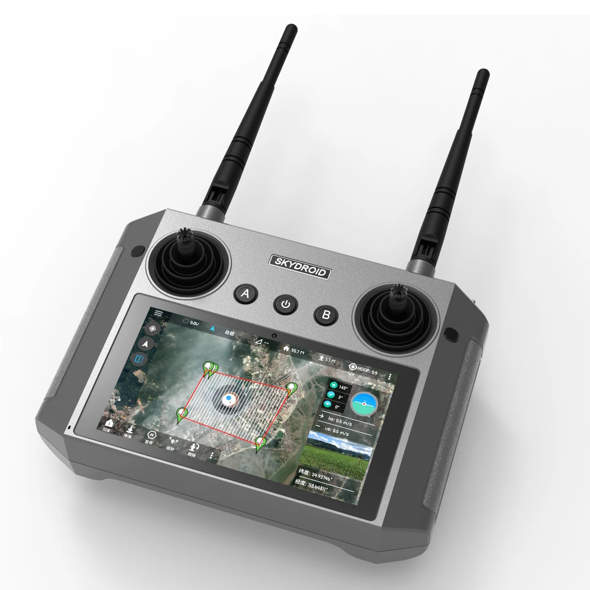 Skydroid H12 Remote Controller - 2.4ghz 1080P Transmitter