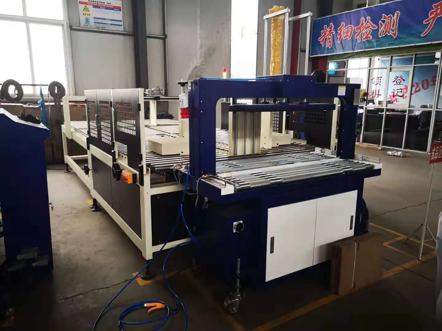 Bundling Machine for Corrugated Carton Box Strapping