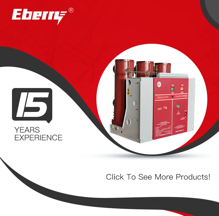 VCB 11KV 24KV 33KV 630A 1250A Indoor High Voltage Vacuum Circuit Breaker