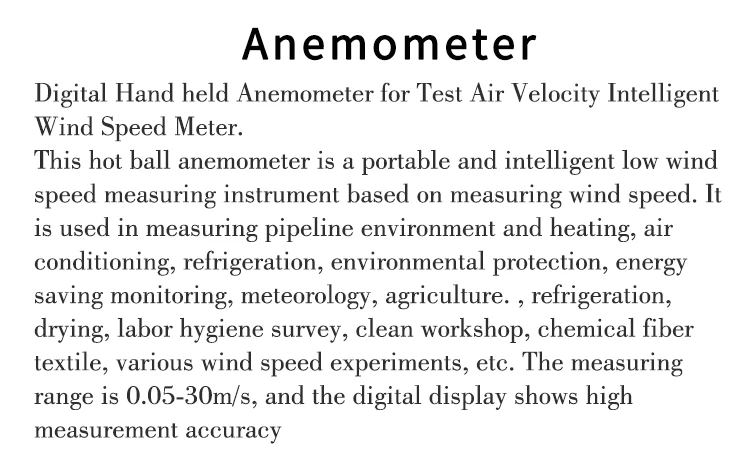 Hot Ball Anemometer ZRQF-30J - Intelligent Wind Speed Meter