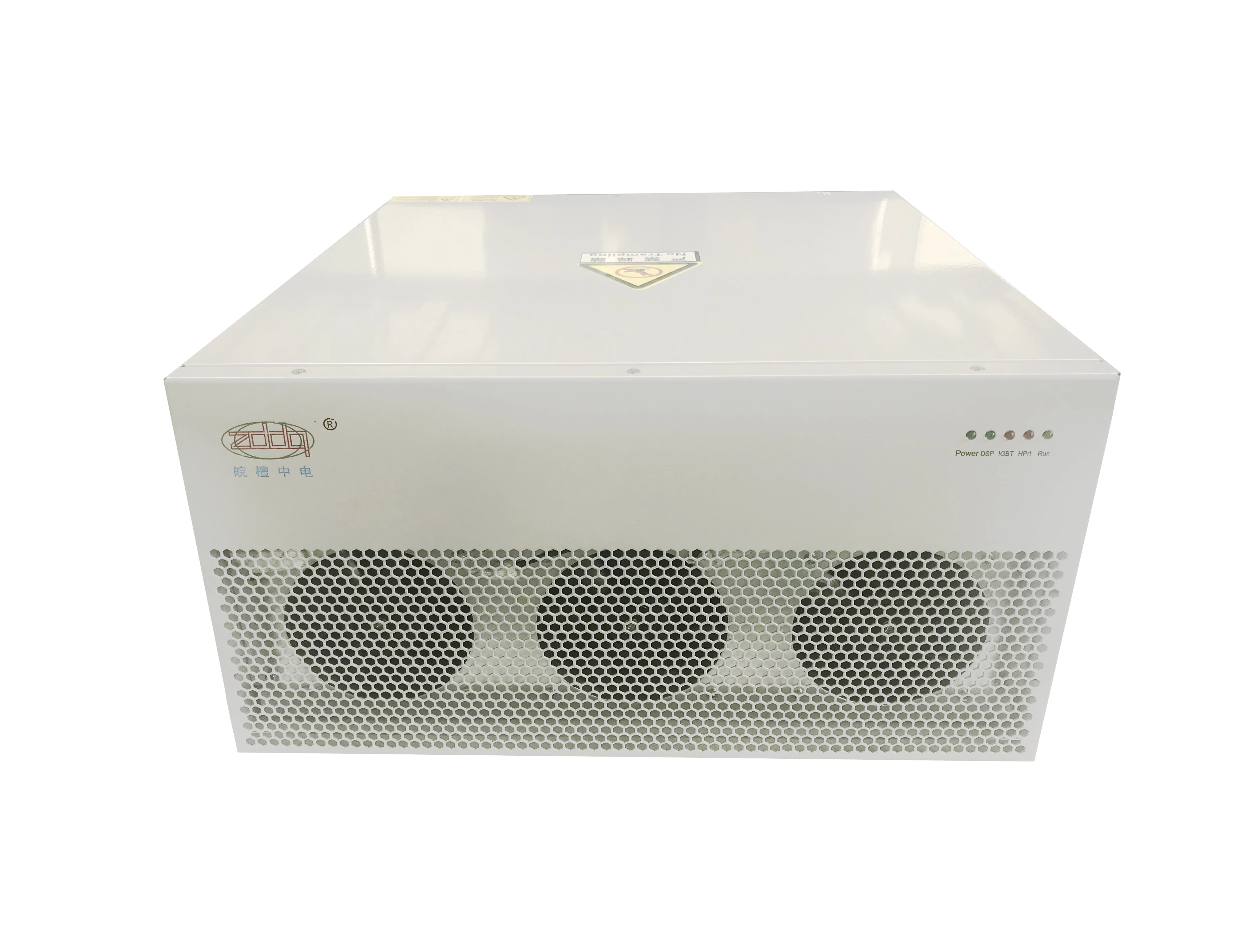 SVG Static Var Generators for Dynamic Power Quality Solutions