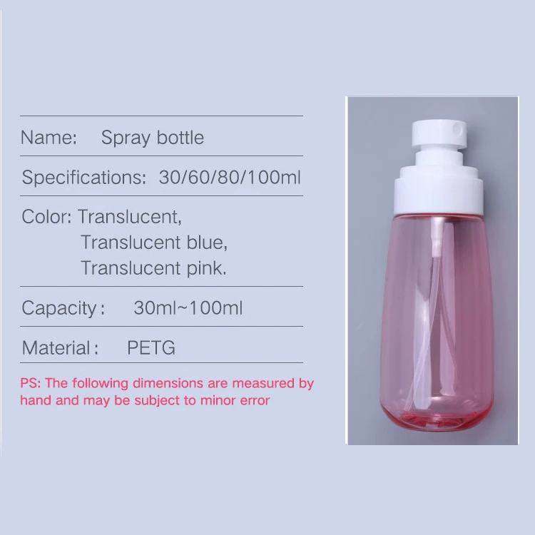 PETG Spray Fragrance Bottle Empty 30ml 60ml 100ml Travel Cosmetic UPG Sub Small Fine Mist ...