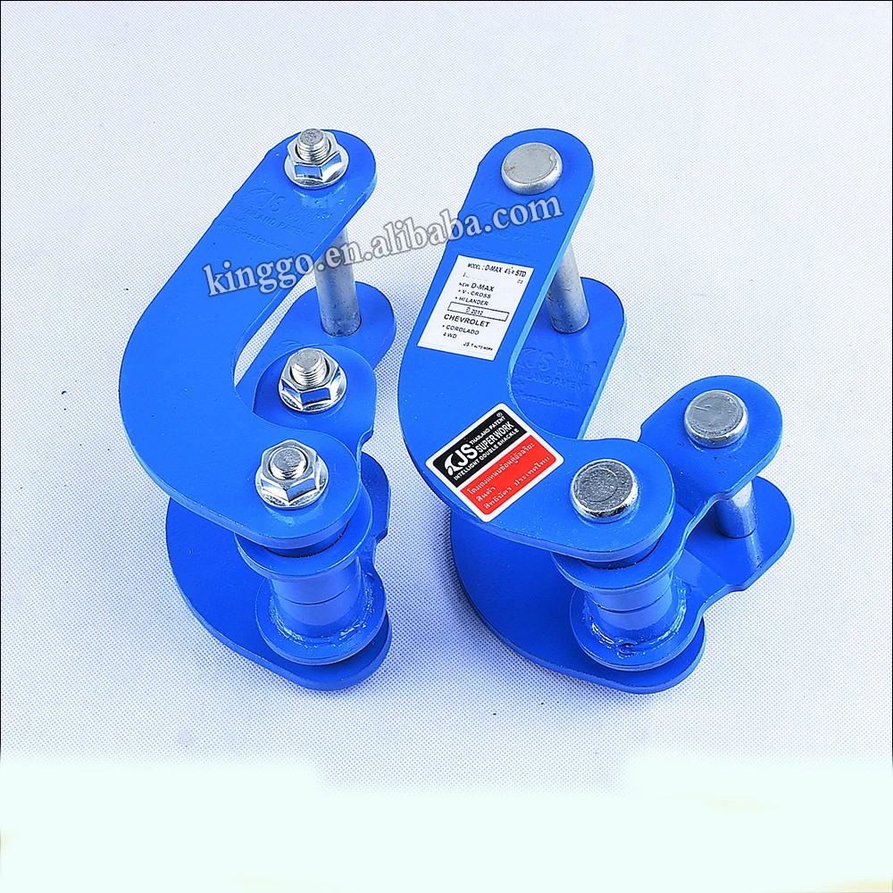 High Performance Rear Leaf Spring Racing Shackles for NAVARA D40