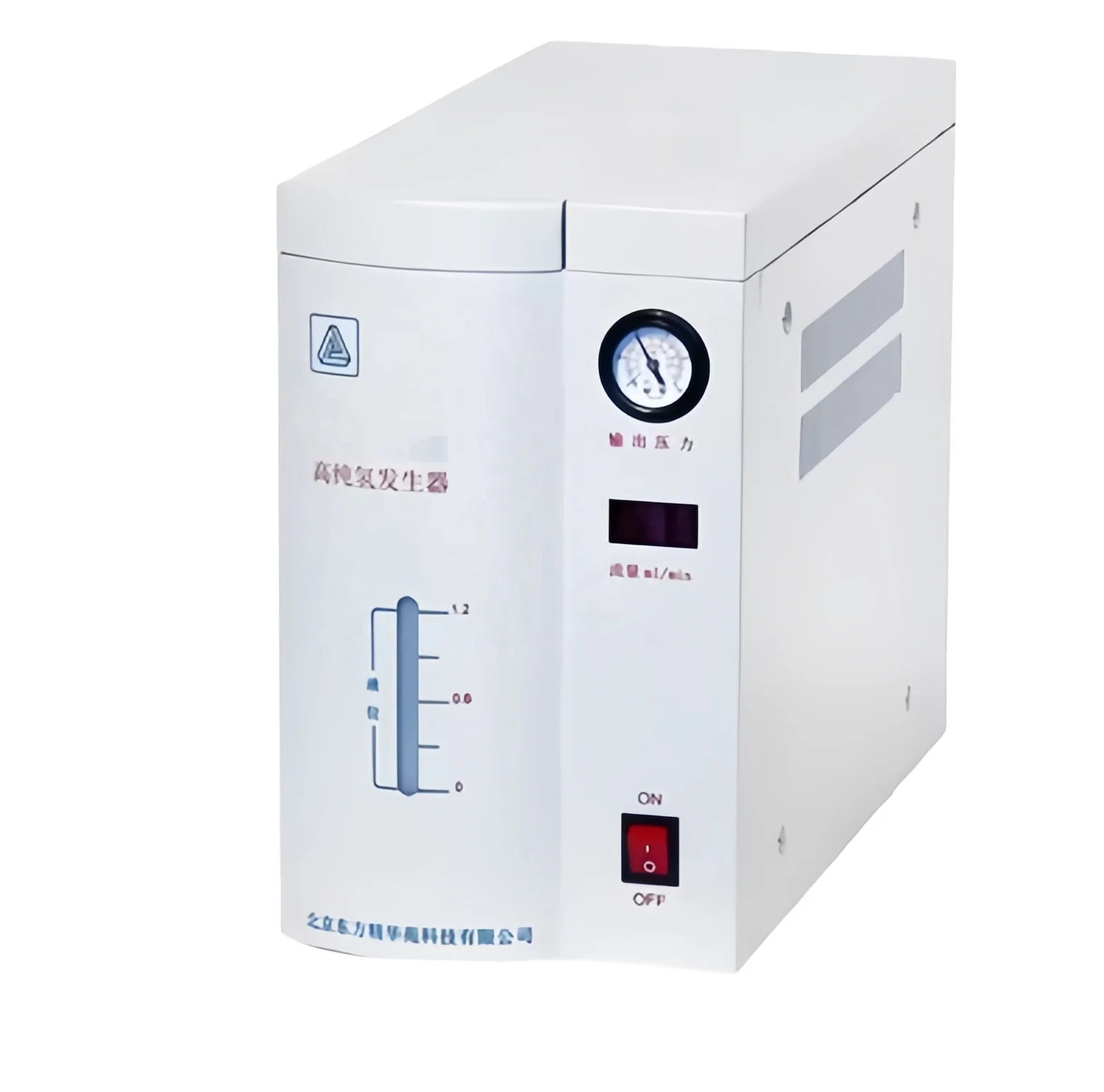 H2 Hydrogen Gas Inhaler Portable Hydrogen Breathing Machine Hydrogen ...