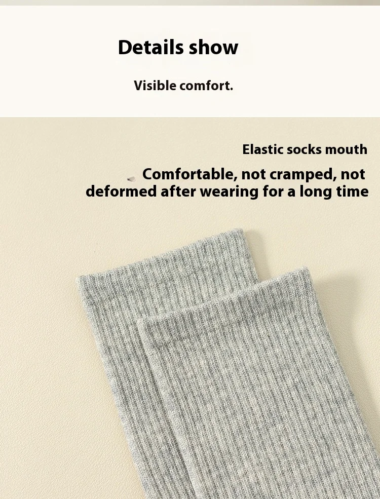 Custom Autumn Knitted Spandex/Polyester Tube Socks Logo Antibacterial ...