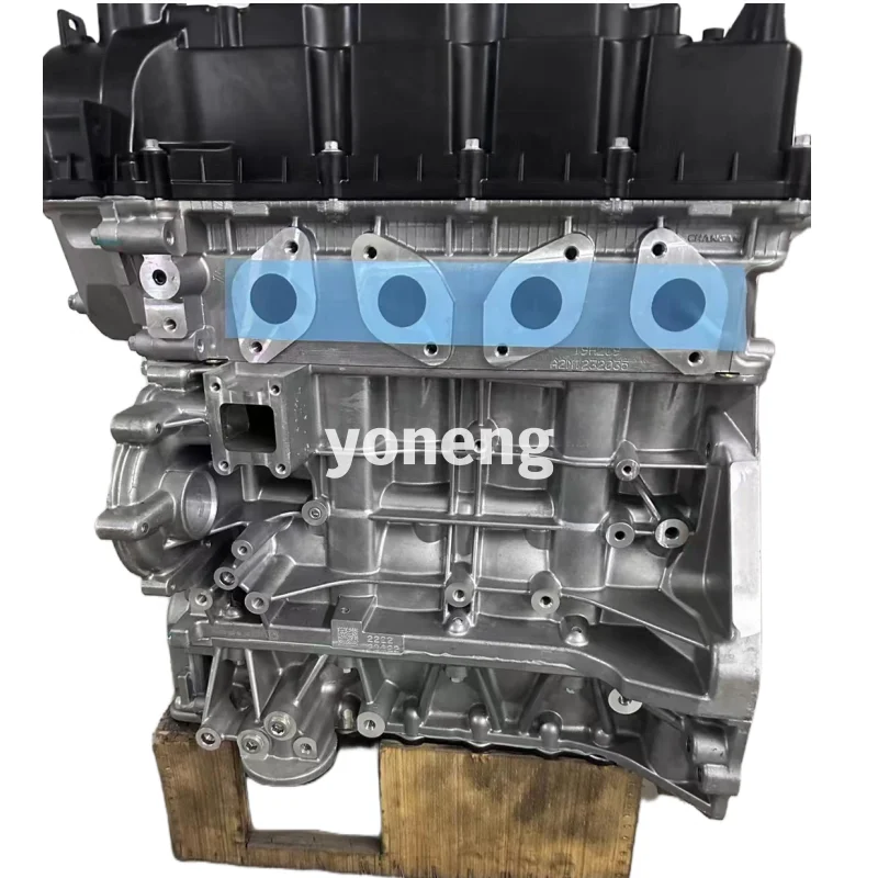 High Quality1.6l Gdi Jl478qep Engine For Changan Chana Alsvin V7 Eado ...