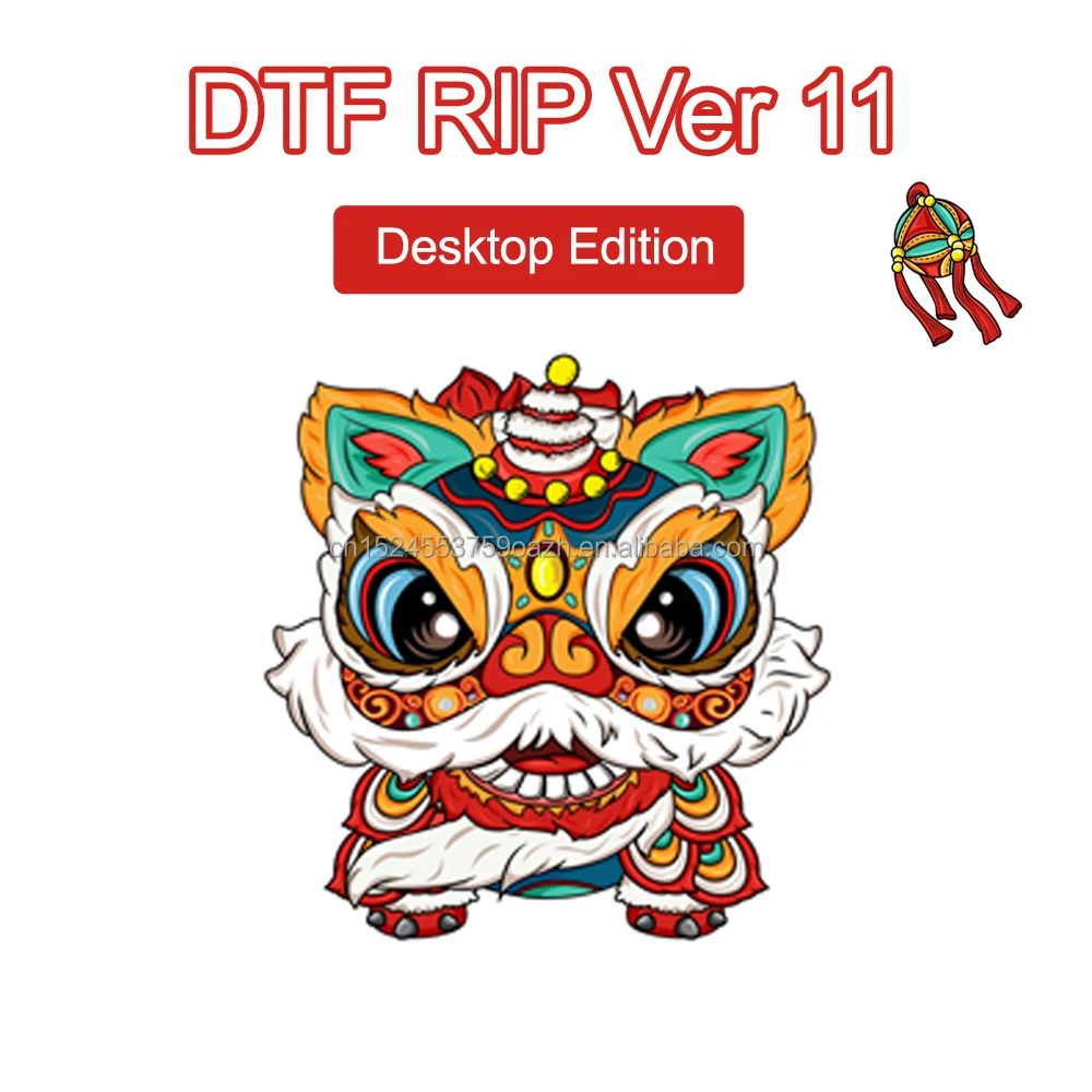 Dtf Dtg Uv Software Ver. 11 Dongle Usb Key Desktop Edition For Epson ...