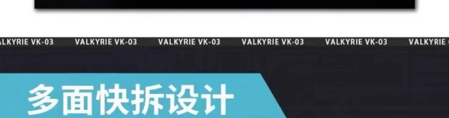 Valkyrie VK03 Gaming PC Case - Premium Aluminum & LCD Screen