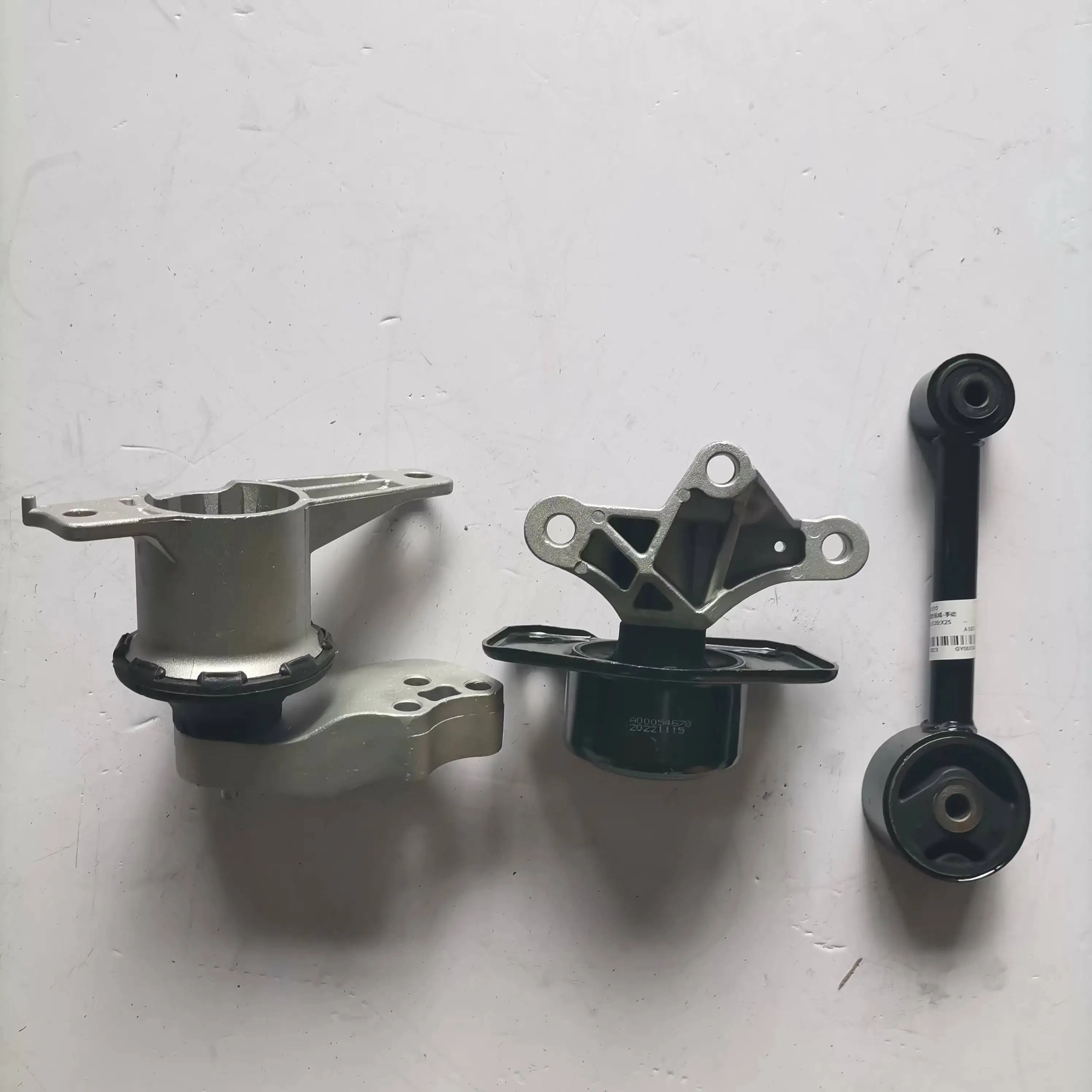 Auto Parts Engine Mount for BAIC X25 D20 - Reliable Performance