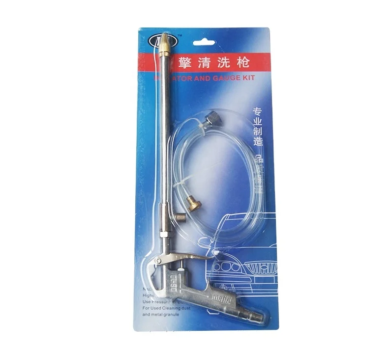 IMPA Code 270601 - Efficient Air Gun for Marine Engine Cleaning