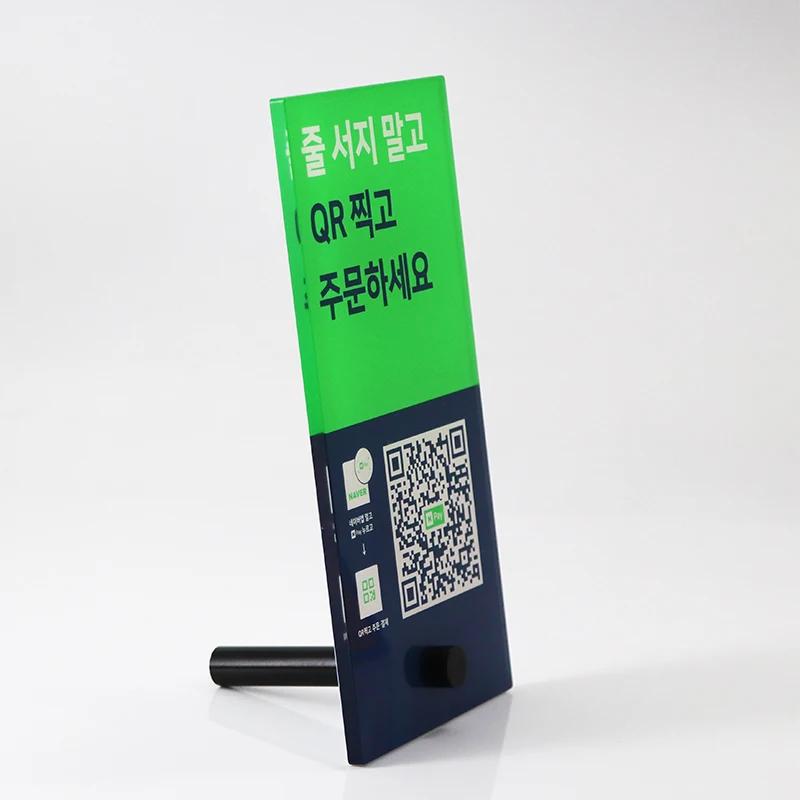 Factory Custom Commercial Acrylic Qr Code Display Stand in L Shape for ...