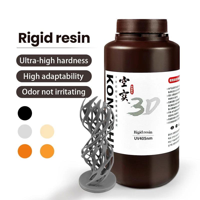 Uv Curable Liquid Casting Rigid Resin 405nm Lcd 3d Printer Resin ...