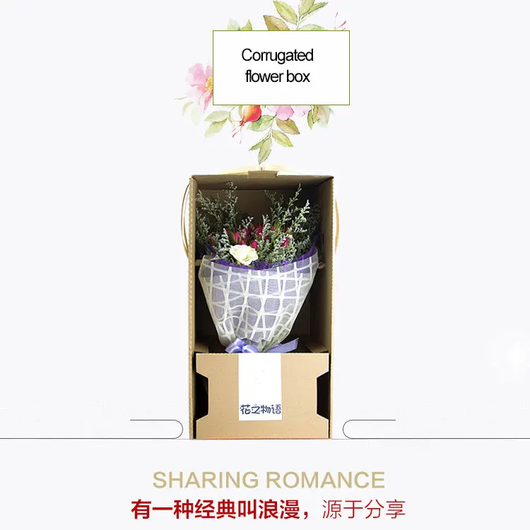 Custom Corrugated Flower Shipping Boxes Wholesale | Eco-Friendly ...