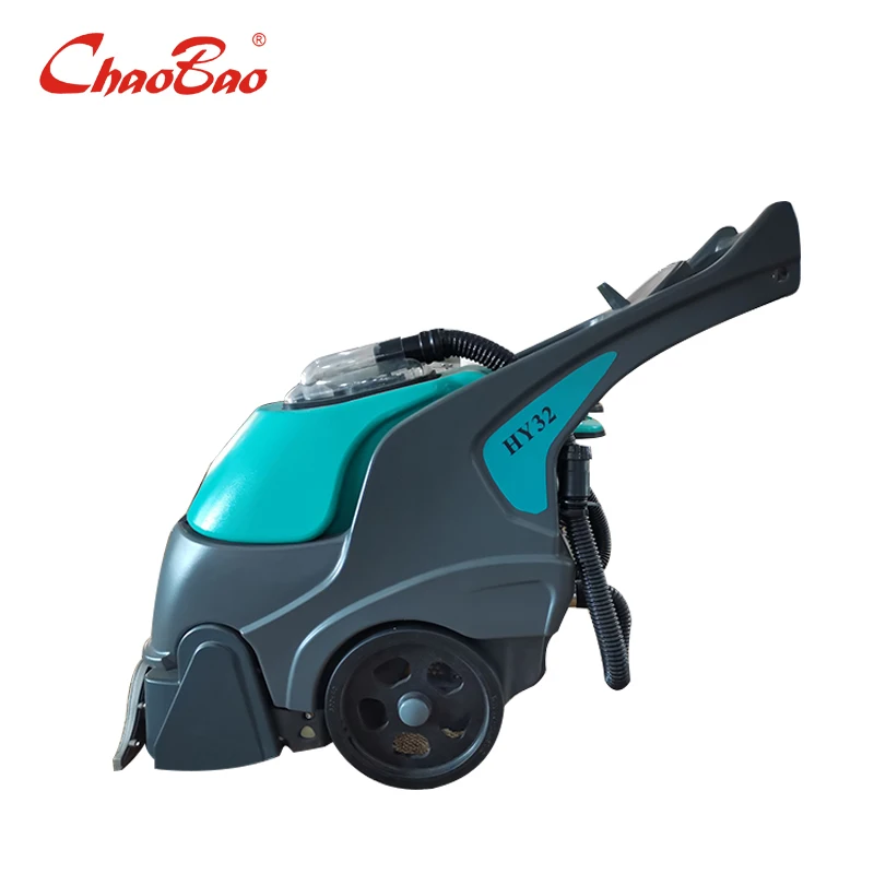 CHAOBAO HY32 Three-in-One Carpet Cleaner - Efficient & Reliable
