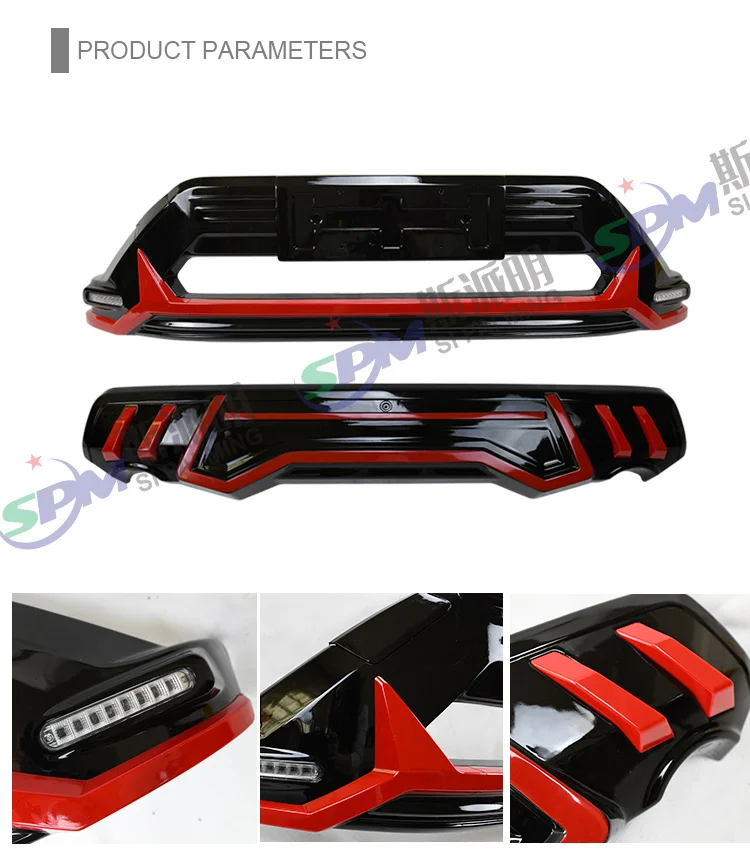 SPM ABS Front and Rear Bumper Guard Protector for toyota RAV4 2020 ...
