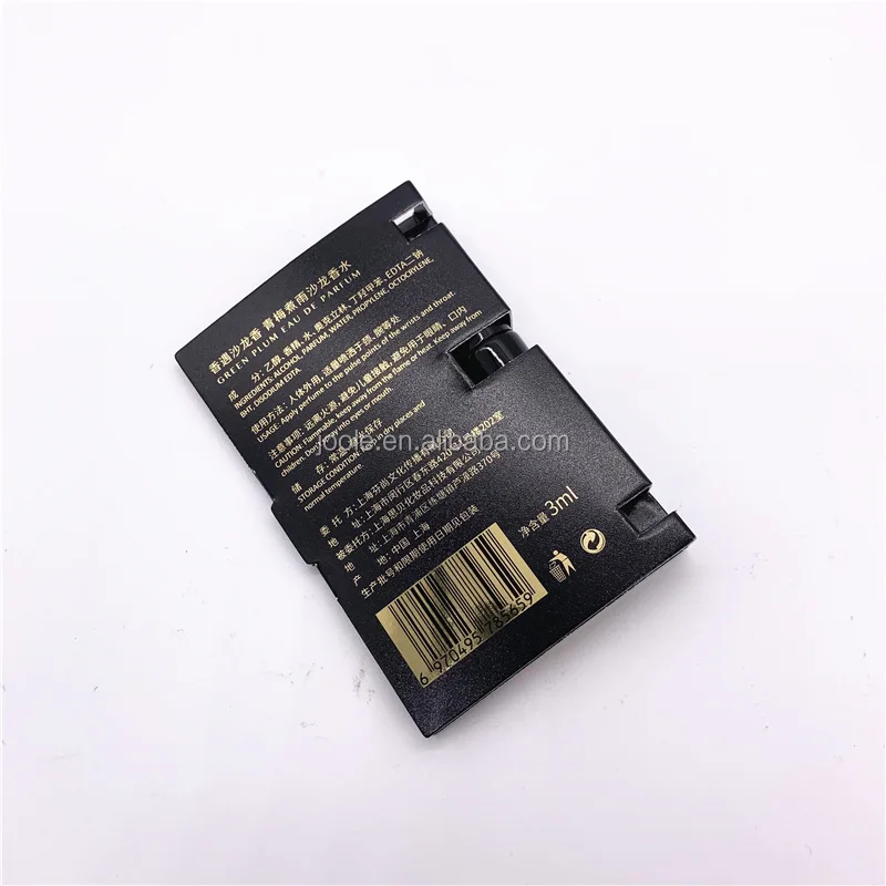 Perfume Cosmetics Sample Packaging - Customized Folding Card