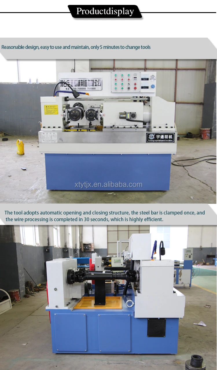 Factory Price Threaded Rod Threading Rolling Machine High Speed Screw ...