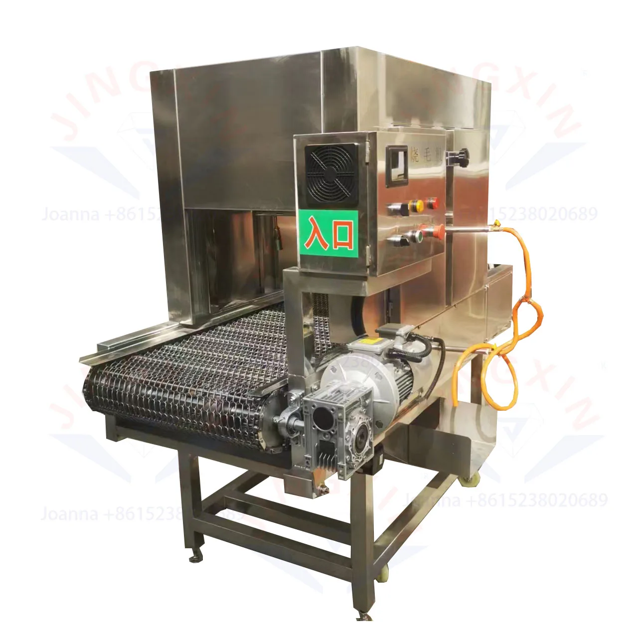 Liquefied Gas Pig Hoof and Cow Hoof Singeing Machine Natural Gas Sheep ...