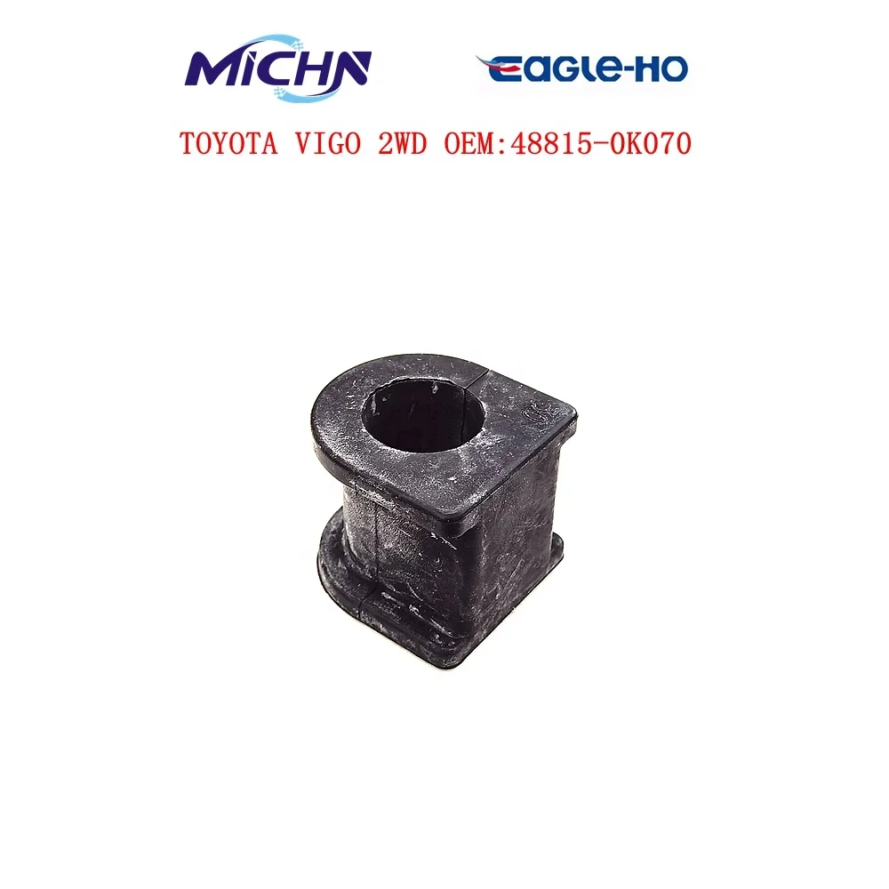 Front Stabilizer Bushing D42.7 Use For Land Cruiser Vdj200 Lexus Gx460 ...