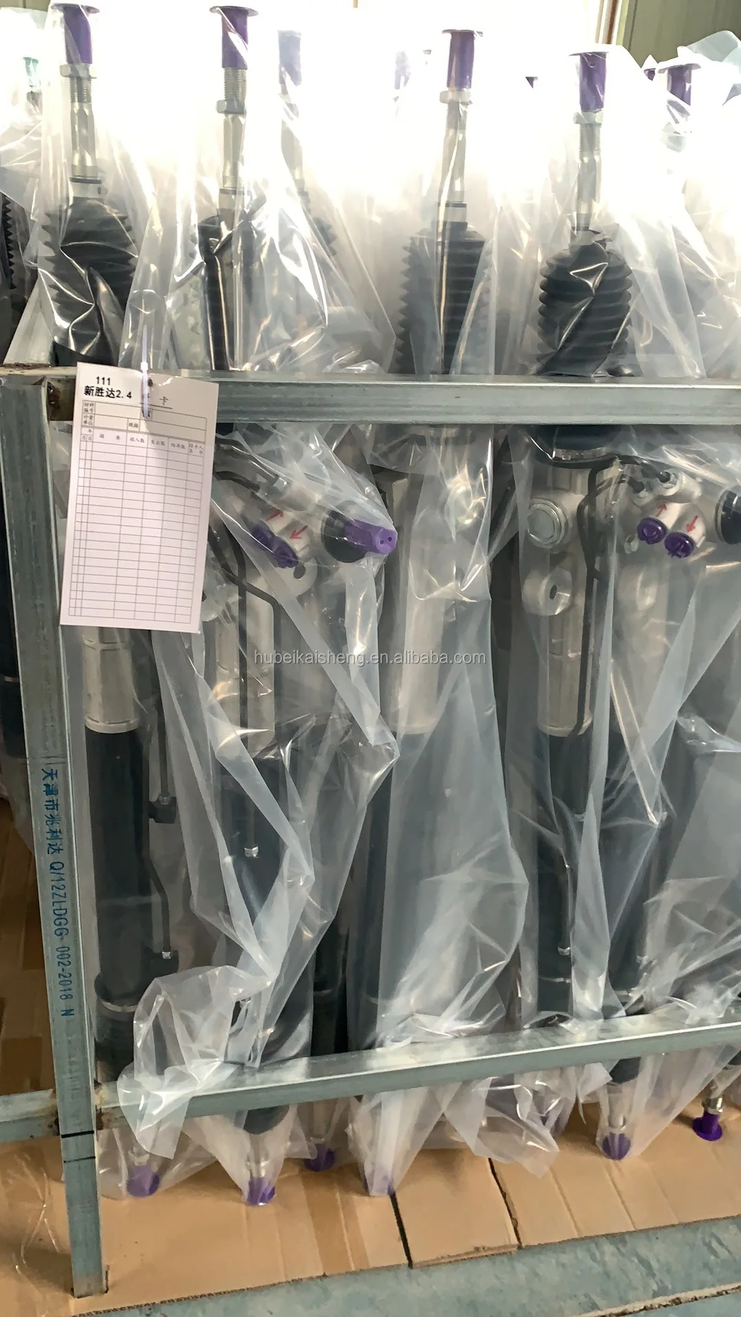 Auto Steering Gear Rack for HYUNDAI SANTAFE 2.4 OEM