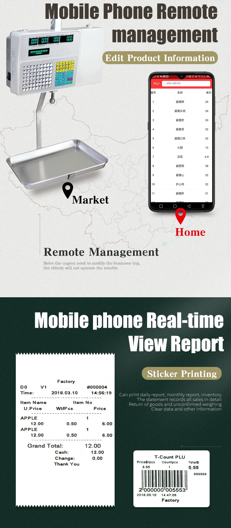 NVK 30kg Barcode Label Printing Scale for Seafood Electronics