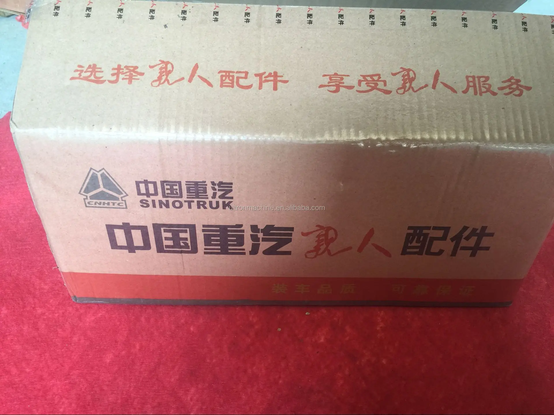 Partes Del Camión Howo Sinotruk Evaporador Assy Az1642820010 - Buy ...