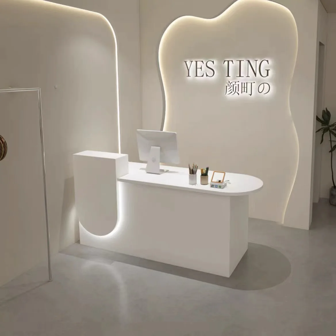Modern Minimalist Small Paint Cash Register Beauty Salon Bar Reception ...