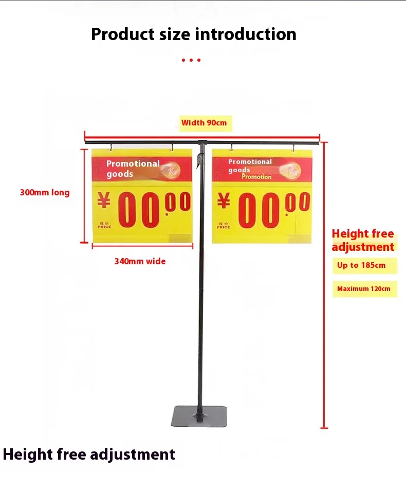 Supermarket Digital Flip Sign - Eco-Friendly Advertising