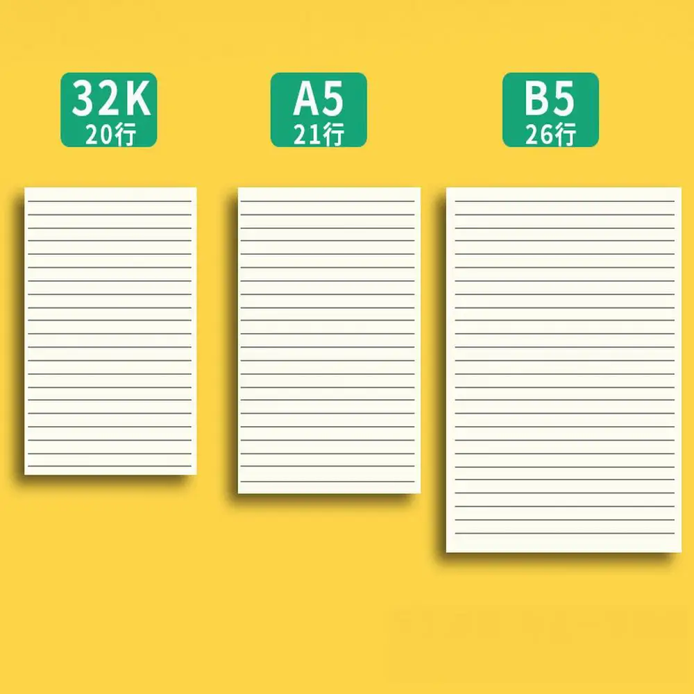 Cheap Primary School Notebooks - 80 Pages, Single Line Rule