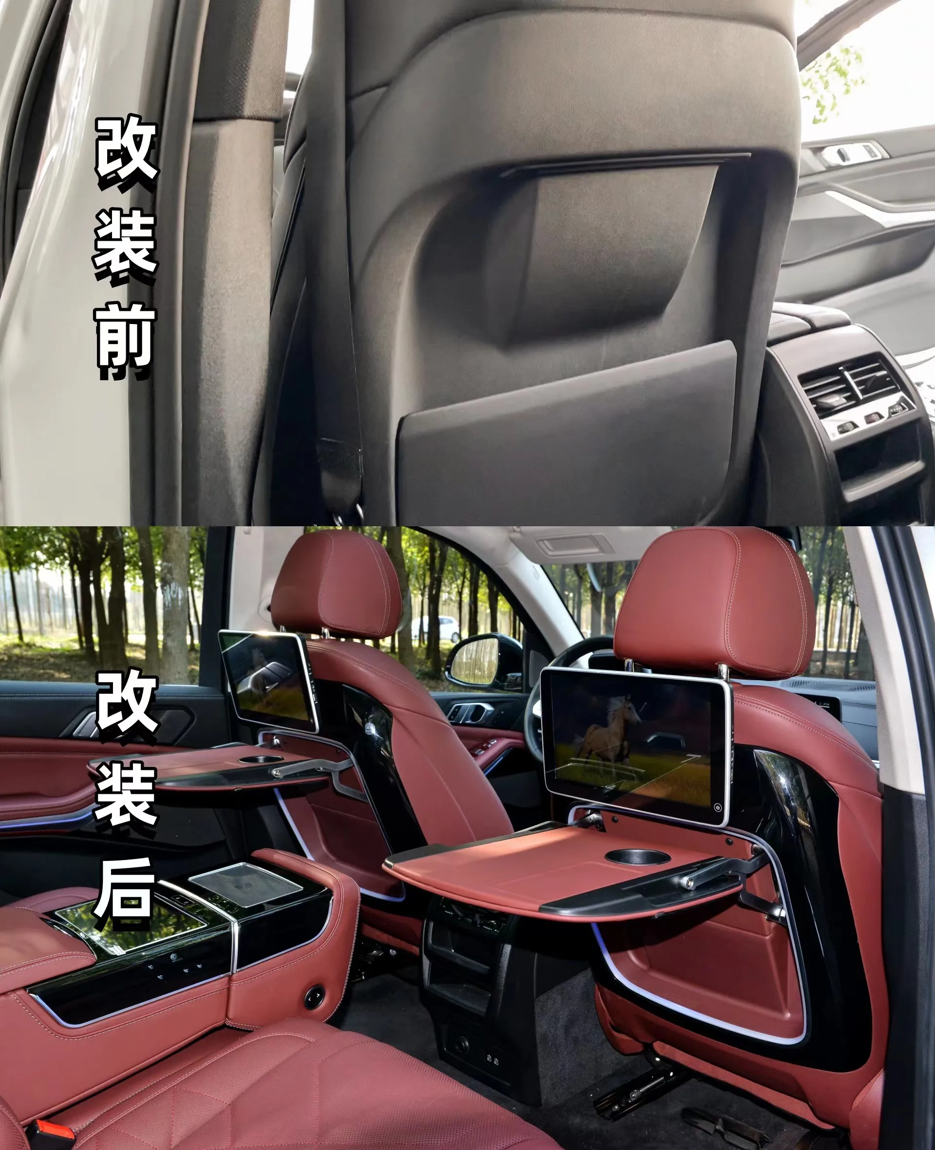 Car Interior Upgrade - X5 Integral Kits by Rely Auto