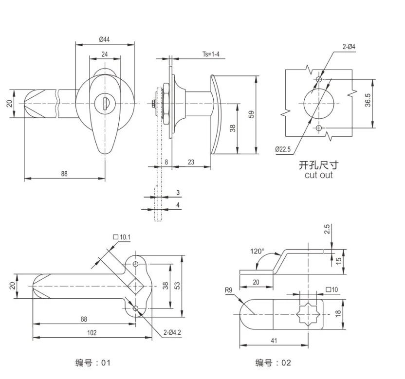 Haitan A19-1 Industrial Electrical Cabinet T-Handle Lock