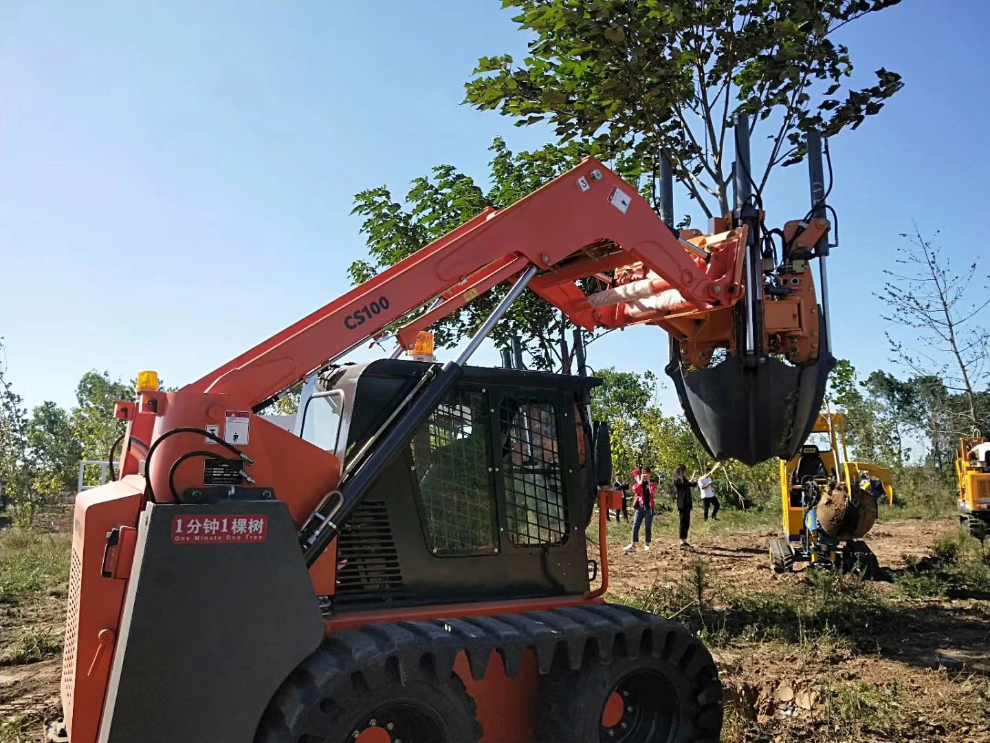 Tree Transplanter Tree Mover Skid Steer Loader Tree Spade Attachment ...