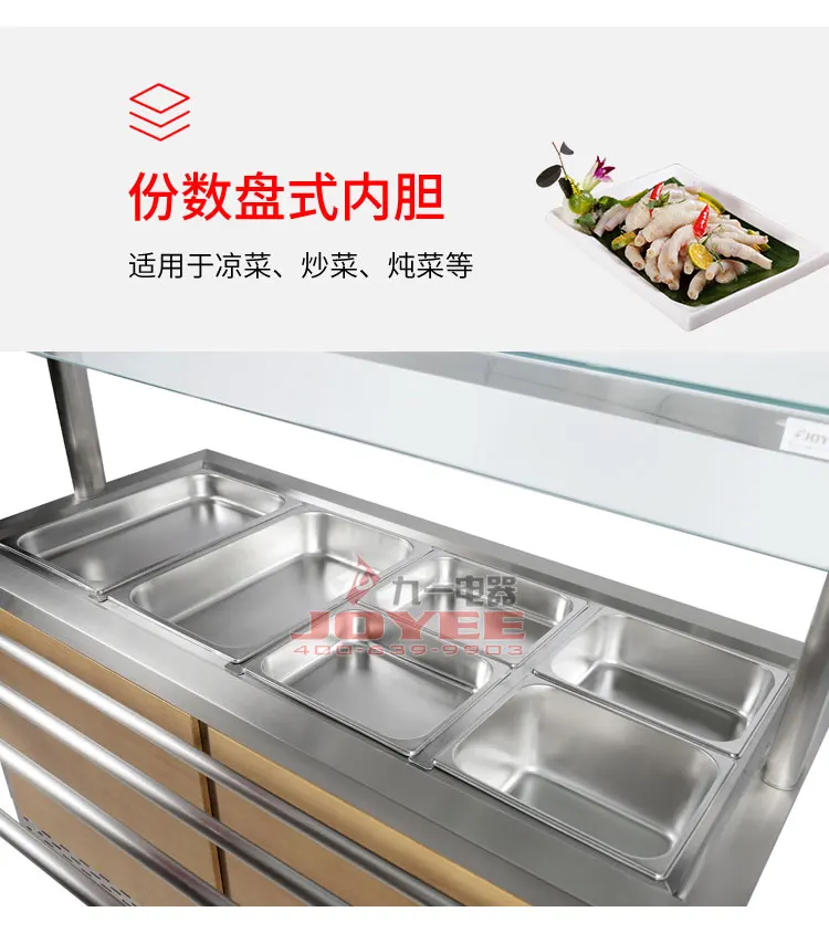 High Quality Buffet Stainless Steel Food Display Insulation Cabinet ...