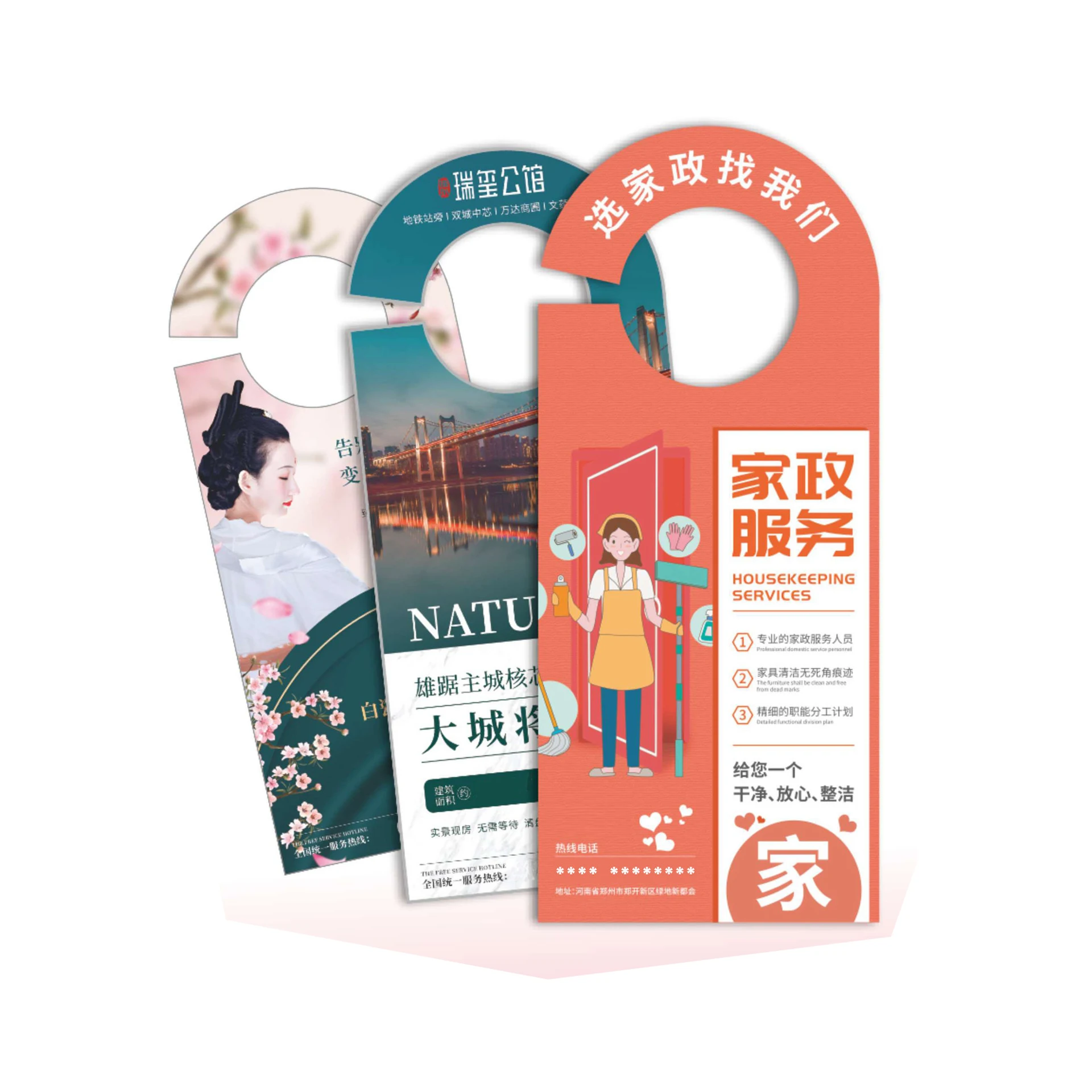 Custom Hotel Room Door Hang Tag Do Not Disturb Hotel Door Hanger Card ...