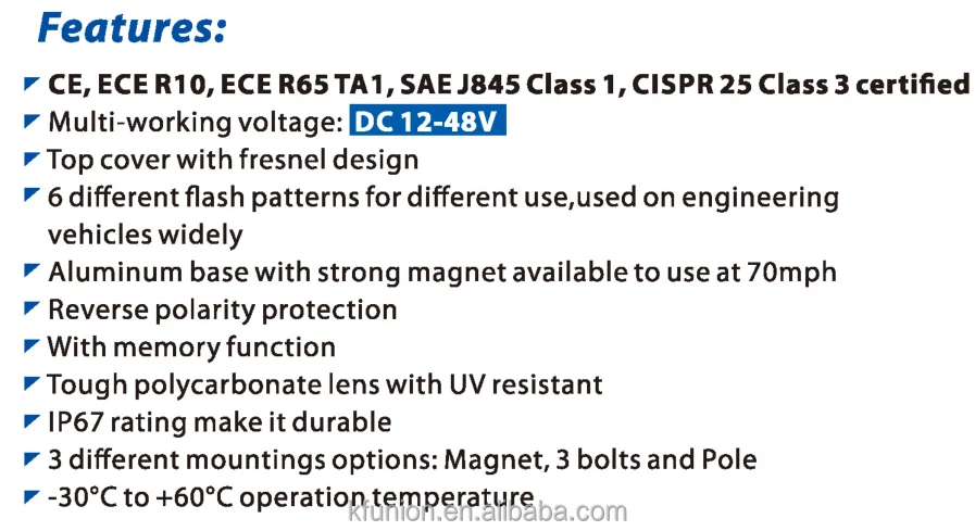 ECE R65/R10 CE ASE Class 1 CISPR25 CLASS 3 High Quality Warning Beacon ...