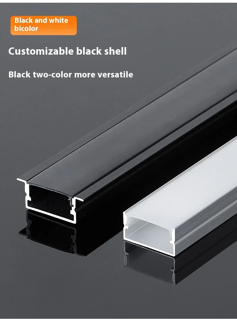 Black U-Shaped Surface-Mounted Aluminum Alloy Card Slot Light Strip