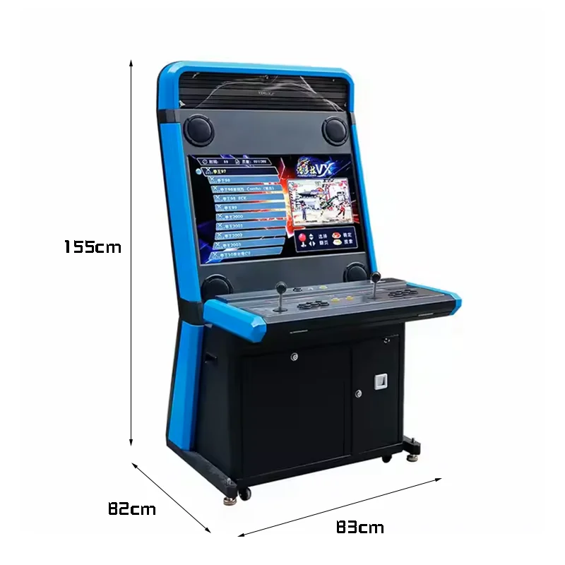 Classic Arcade Cabinet - Professional Video Games Machine
