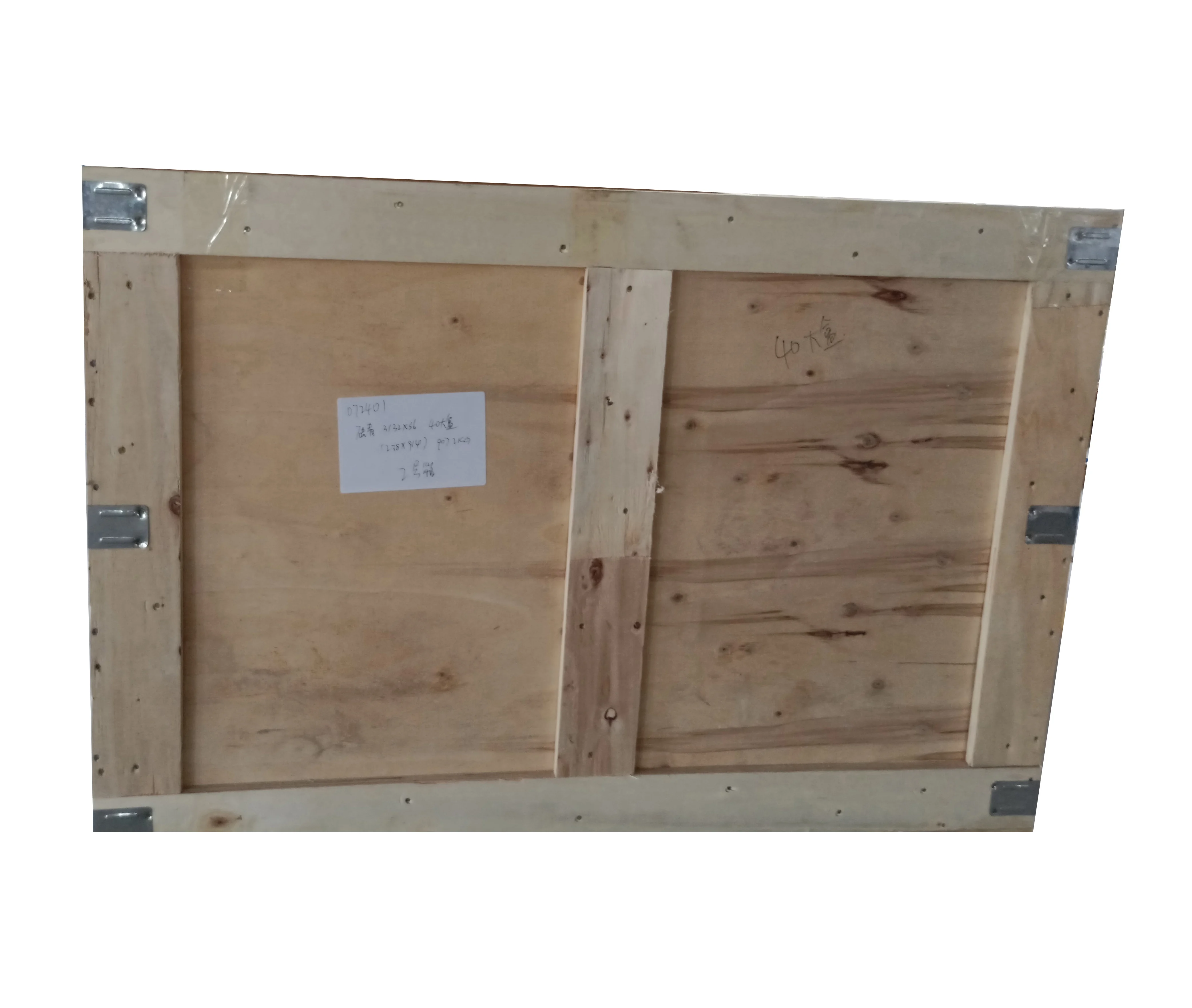 Cusi-a Cusi3 Cusi 3 Brazing Welding Wire ( Aws Ercusi-a,Din 1733 Sg ...