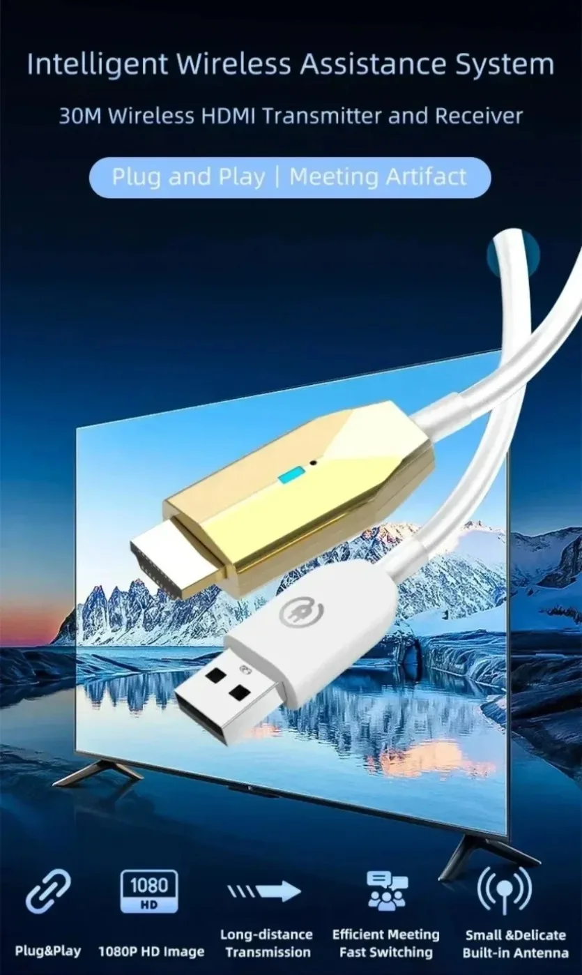 2025 New 1080P 30M Wireless Compatible Plastic Video Transmitter ...